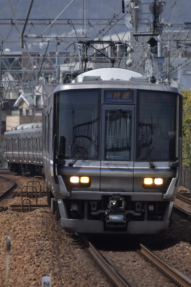 網干総合車両所本所 223系 V11編成 の写真 |鉄道写真投稿サイトTrain-Directory