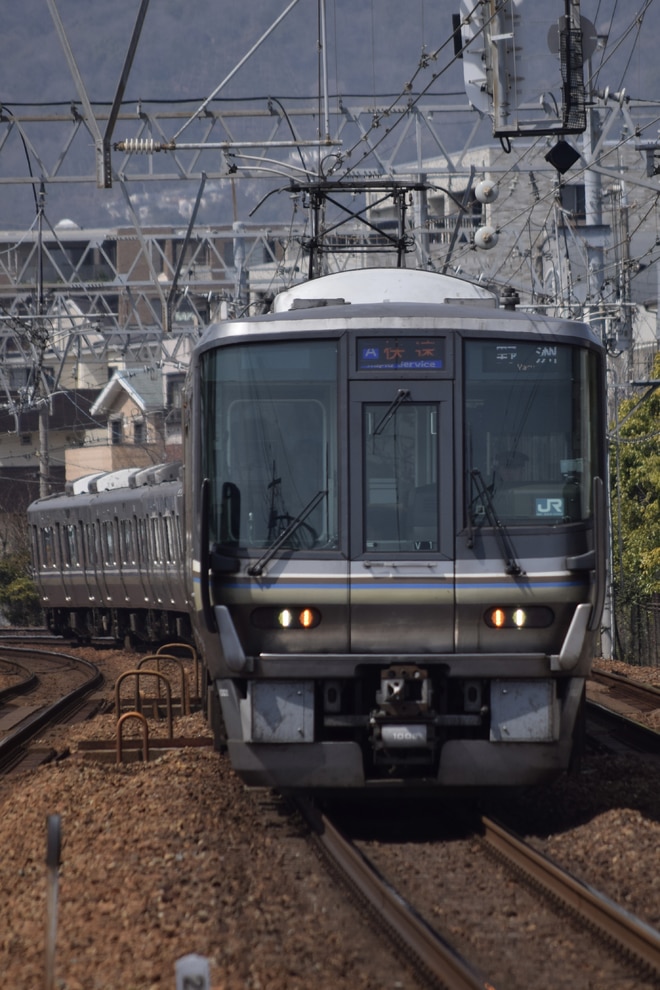 網干総合車両所本所 223系 V1編成 の写真 |鉄道写真投稿サイトTrain-Directory
