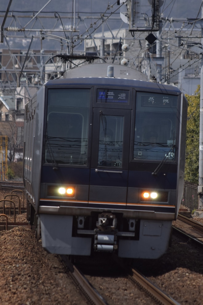 網干総合車両所本所 207系 Z15編成 の写真 |鉄道写真投稿サイトTrain-Directory