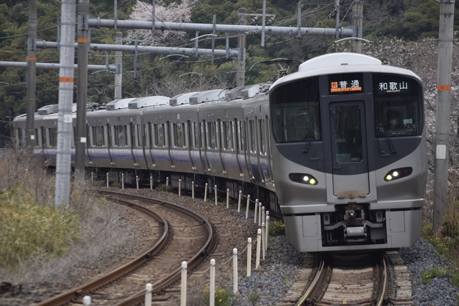 吹田総合車両所日根野支所 225系 HF601編成 の写真 |鉄道写真投稿サイトTrain-Directory