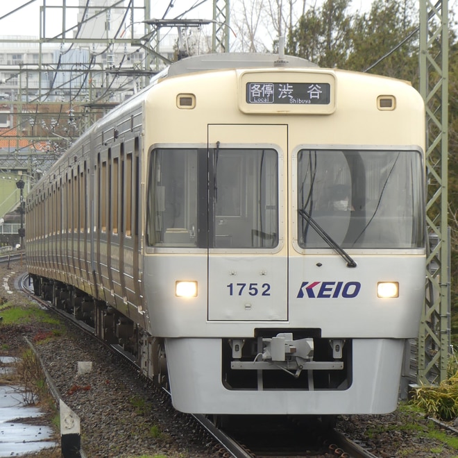 富士見ヶ丘検車区 1000系 1752F の写真 |鉄道写真投稿サイトTrain-Directory