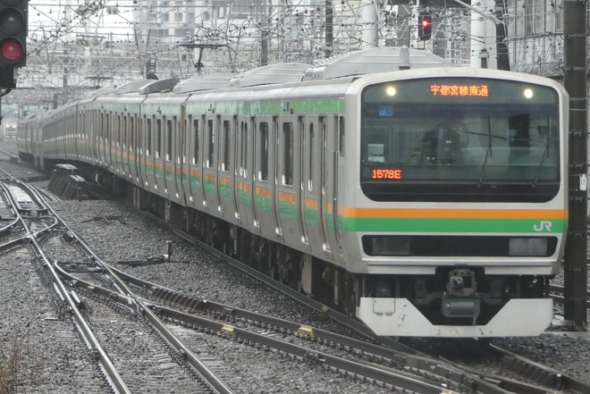 小山車両センター E231系 ヤマU63編成 の写真 |鉄道写真投稿サイトTrain-Directory