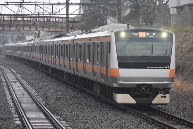 豊田車両センター本区 E233系 トタT5編成 の写真 |鉄道写真投稿サイトTrain-Directory