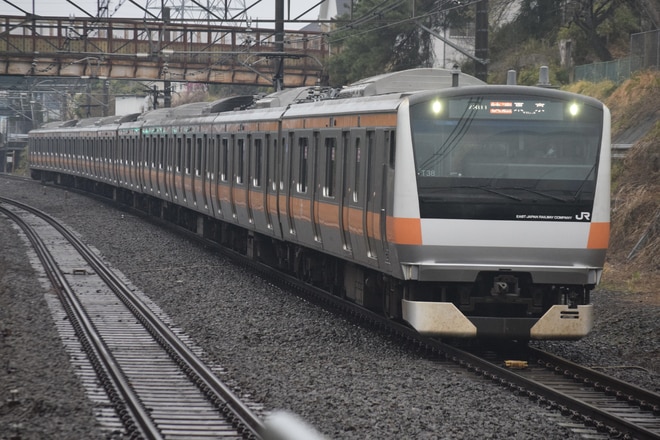 豊田車両センター本区 E233系 トタT38編成 の写真 |鉄道写真投稿サイトTrain-Directory