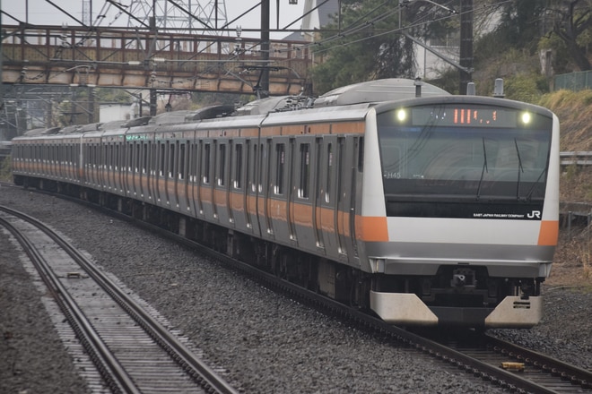 豊田車両センター本区 E233系 トタH45編成 の写真 |鉄道写真投稿サイトTrain-Directory