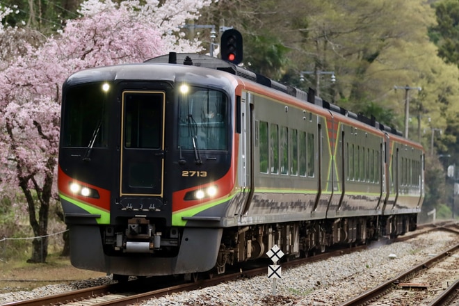 高知運転所 2700系 2713 の写真 |鉄道写真投稿サイトTrain-Directory