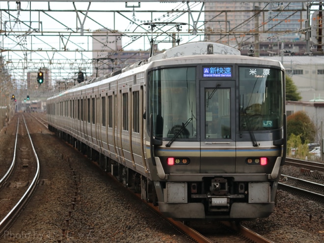 網干総合車両所本所 223系 W8編成 の写真 |鉄道写真投稿サイトTrain-Directory