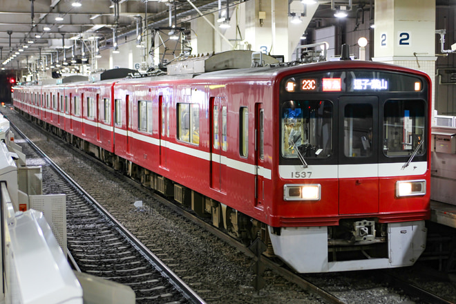 新町検車区 1500形 1537F の写真 |鉄道写真投稿サイトTrain-Directory