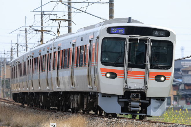 名古屋車両区 315系 ナコC104編成 の写真 |鉄道写真投稿サイトTrain-Directory