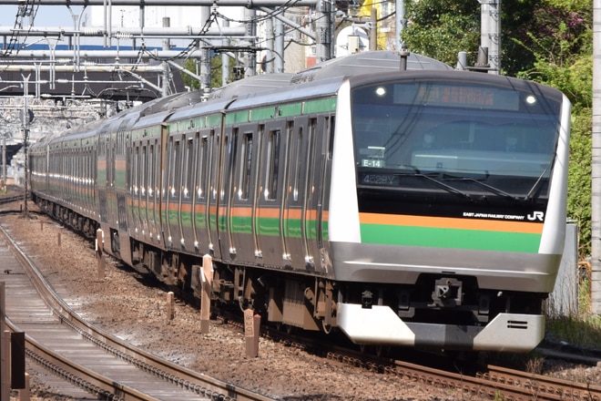 国府津車両センター E233系 コツE-14編成 の写真 |鉄道写真投稿サイトTrain-Directory