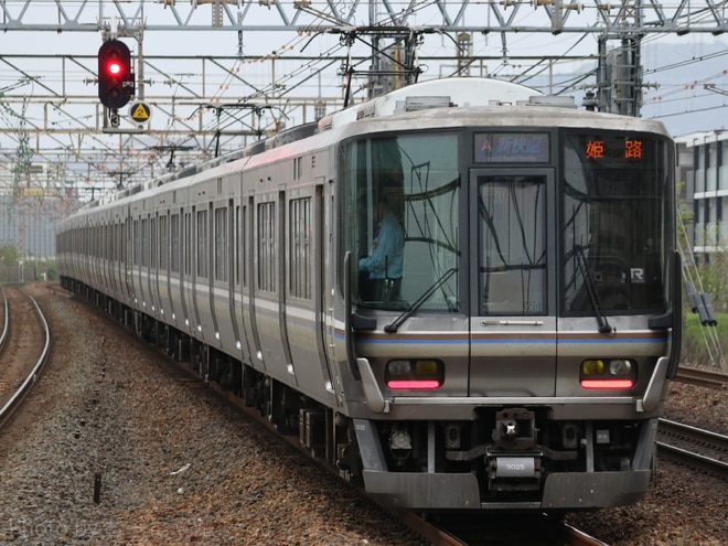 網干総合車両所本所 223系 V20編成 の写真 |鉄道写真投稿サイトTrain-Directory