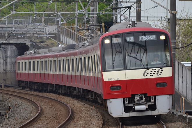 久里浜検車区 600形 605F の写真 |鉄道写真投稿サイトTrain-Directory