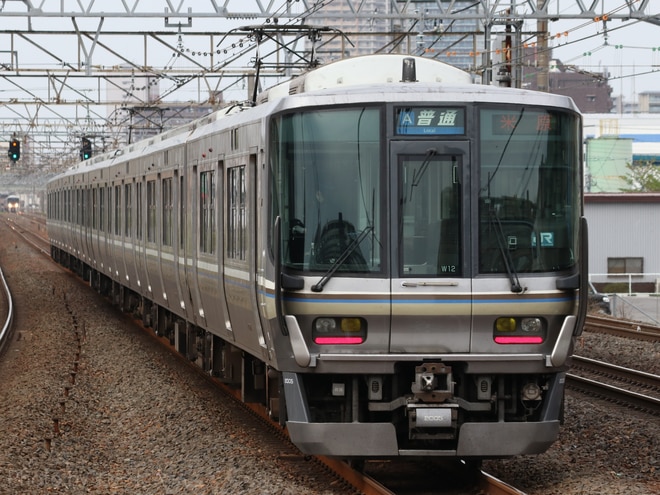 網干総合車両所本所 223系 W12編成 の写真 |鉄道写真投稿サイトTrain-Directory