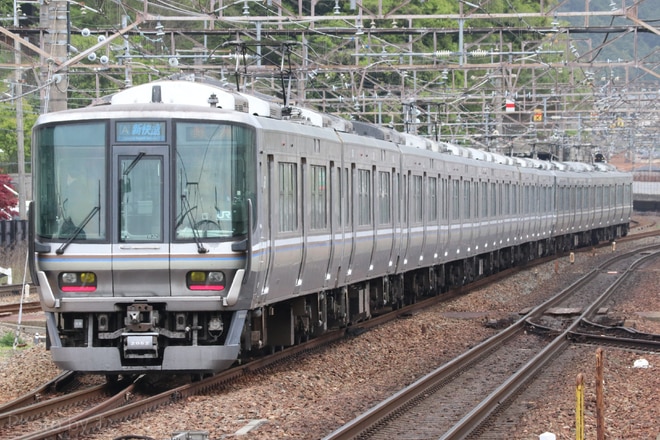 網干総合車両所本所 223系 W32編成 の写真 |鉄道写真投稿サイトTrain-Directory