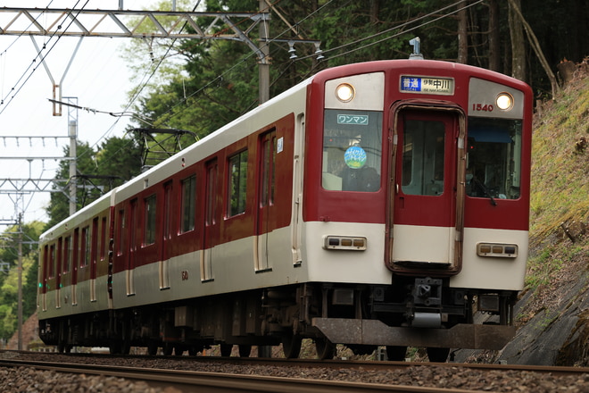 明星検車区 1440系 VW40 の写真 |鉄道写真投稿サイトTrain-Directory