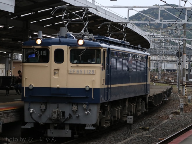 下関総合車両所運用検修センター EF65 1128 の写真 |鉄道写真投稿サイトTrain-Directory
