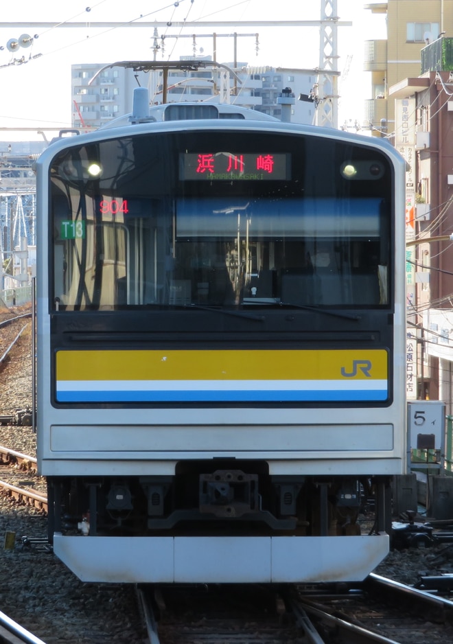 鎌倉車両センター中原支所 205系 ナハT13編成 の写真 |鉄道写真投稿サイトTrain-Directory
