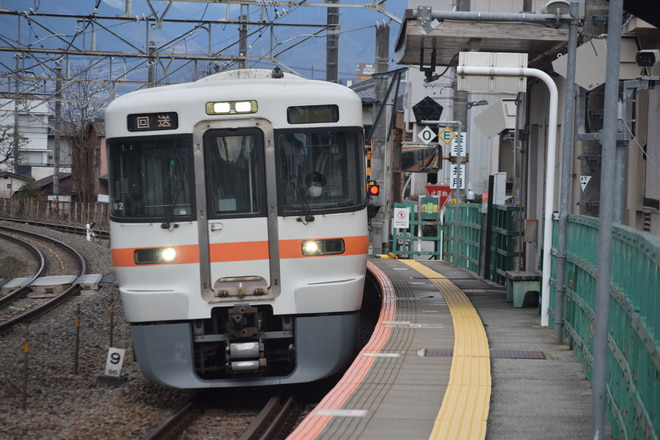 静岡車両区 313系 シスN2編成 の写真 |鉄道写真投稿サイトTrain-Directory