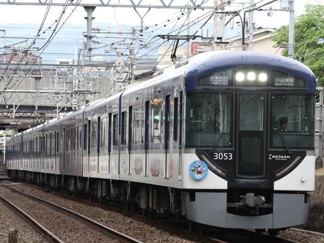 寝屋川車庫 3000系 3003F の写真 |鉄道写真投稿サイトTrain-Directory