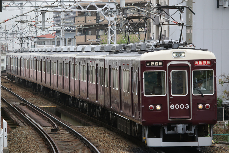 阪急6000系6003×8R(6003F)(6003編成)の編成データ、編成表、ニュース、写真|2nd-train