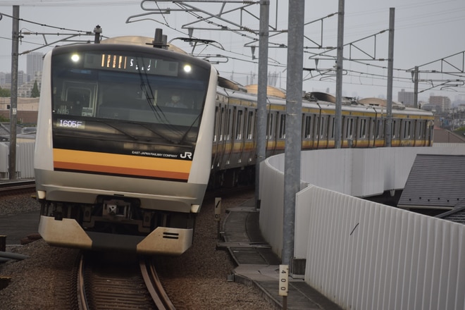 鎌倉車両センター中原支所 E233系 ナハN25編成 の写真 |鉄道写真投稿サイトTrain-Directory
