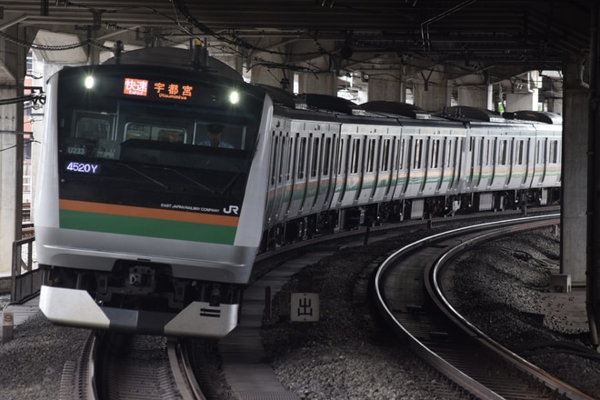 小山車両センター E233系 ヤマU233編成 の写真 |鉄道写真投稿サイトTrain-Directory