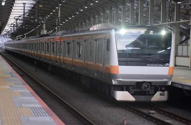 豊田車両センター本区 E233系 トタT9編成 の写真 |鉄道写真投稿サイトTrain-Directory