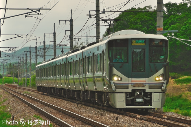 網干総合車両所宮原支所 225系6000番台 ML03編成 の写真 |鉄道写真投稿サイトTrain-Directory