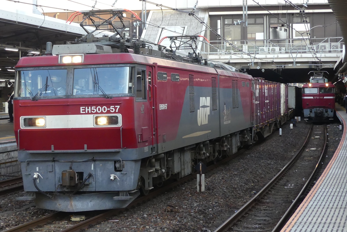 仙台総合鉄道部 EH500 57 の写真 |鉄道写真投稿サイトTrain-Directory