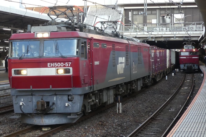 仙台総合鉄道部 EH500 57 の写真 |鉄道写真投稿サイトTrain-Directory