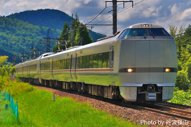 福知山電車区本区 289系 FH305編成 の写真 |鉄道写真投稿サイトTrain-Directory