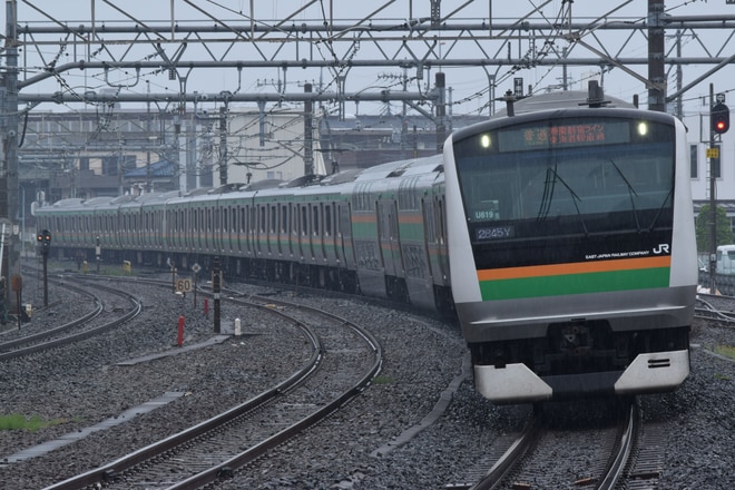小山車両センター E233系 ヤマU619編成 の写真 |鉄道写真投稿サイトTrain-Directory
