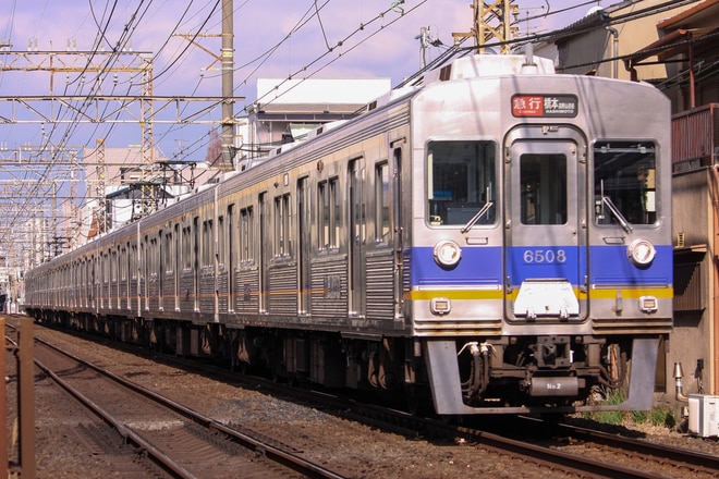 小原田検車区 6500系 6505F の写真 |鉄道写真投稿サイトTrain-Directory