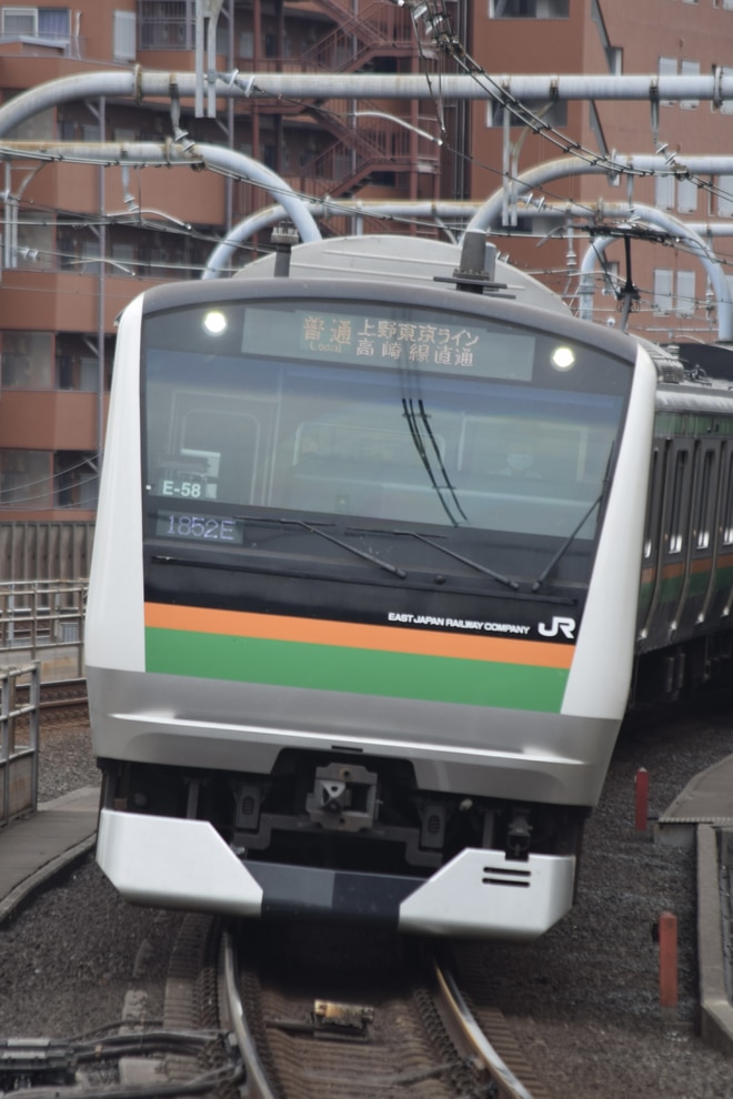 国府津車両センター E233系 コツE-58編成 の写真 |鉄道写真投稿サイトTrain-Directory