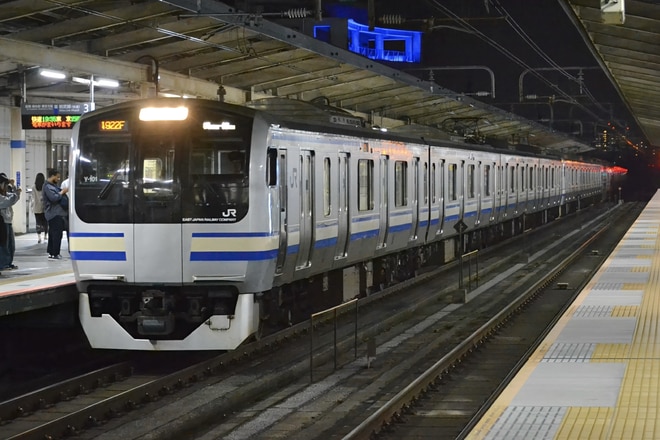 鎌倉車両センター本所 E217系 クラY-101編成 の写真 |鉄道写真投稿サイトTrain-Directory