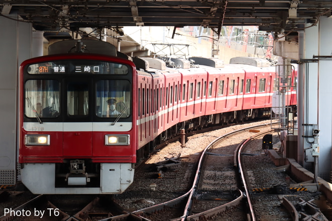 久里浜検車区 1700形 の写真 |鉄道写真投稿サイトTrain-Directory
