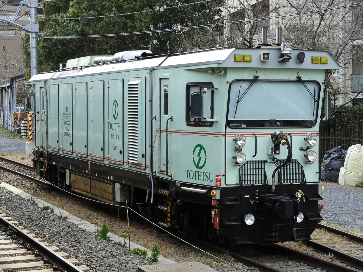 RGH10-C4-1 の写真 |鉄道写真投稿サイトTrain-Directory