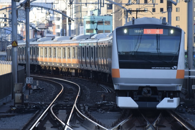 豊田車両センター本区 E233系 トタT34編成 の写真 |鉄道写真投稿サイトTrain-Directory