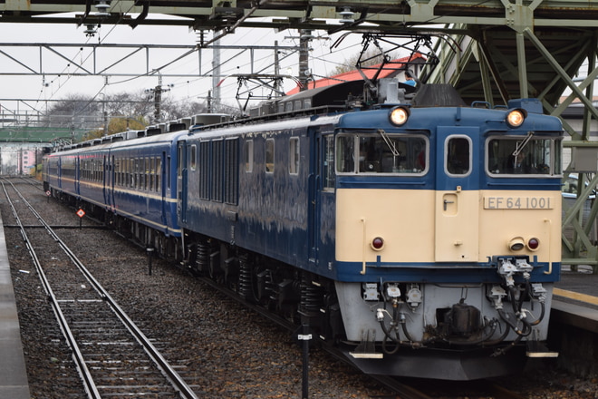 高崎車両センター EF64 1001 の写真 |鉄道写真投稿サイトTrain-Directory
