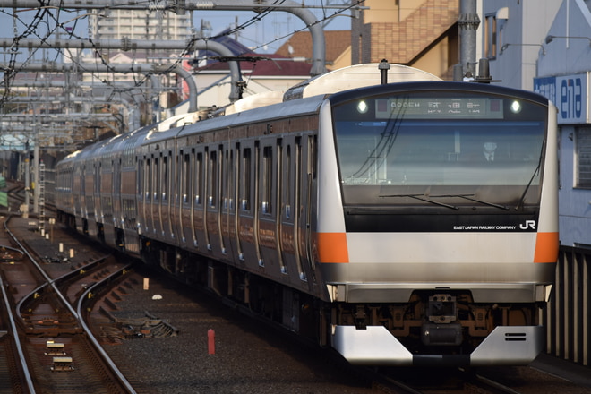 豊田車両センター本区 E233系 H56 の写真 |鉄道写真投稿サイトTrain-Directory