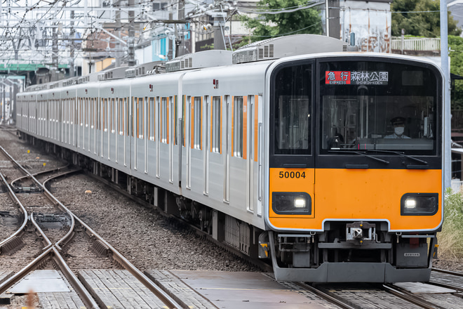 50000系 51004F の写真 |鉄道写真投稿サイトTrain-Directory