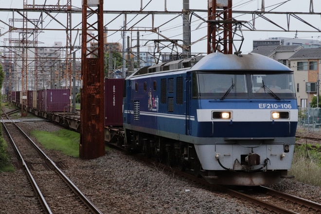 新鶴見機関区 EF210 106 の写真 |鉄道写真投稿サイトTrain-Directory