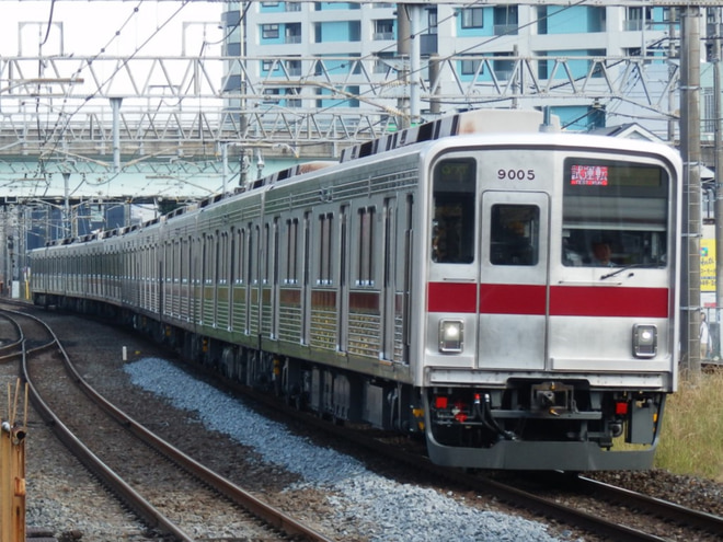 森林公園検修区 9000型 9105F の写真 |鉄道写真投稿サイトTrain-Directory