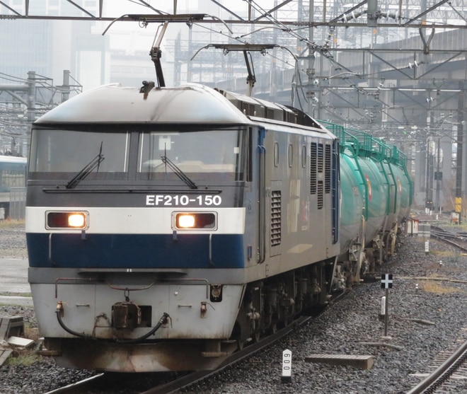 新鶴見機関区 EF210 150 の写真 |鉄道写真投稿サイトTrain-Directory