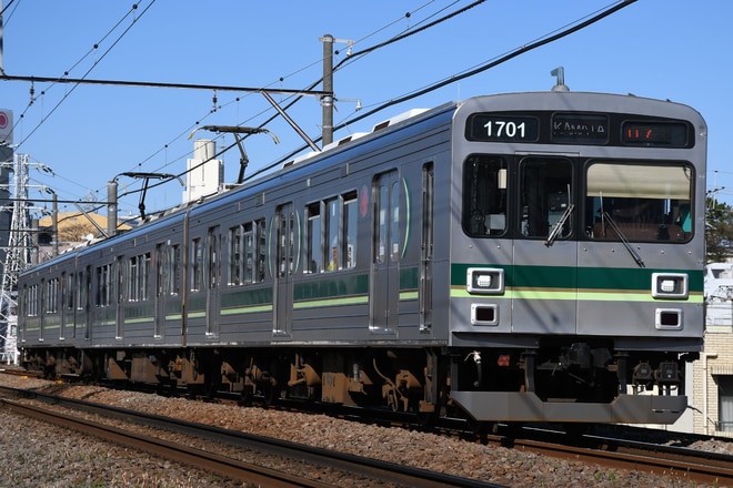 雪が谷検車区 1000系 1501F の写真 |鉄道写真投稿サイトTrain-Directory