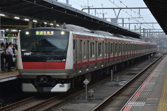 京葉車両センター E233系 ケヨ519編成 の写真 |鉄道写真投稿サイトTrain-Directory