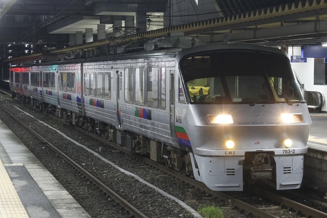南福岡車両区 783系 CM2編成 の写真 |鉄道写真投稿サイトTrain-Directory