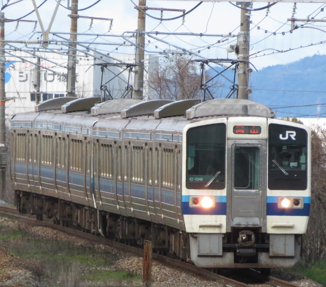 岡山電車区 213系 オカC-06編成 の写真 |鉄道写真投稿サイトTrain-Directory
