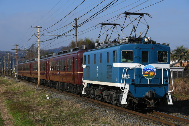 広瀬川原車両基地 デキ100形 デキ103 の写真 |鉄道写真投稿サイトTrain-Directory