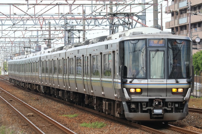 網干総合車両所本所 223系 V11編成 の写真 |鉄道写真投稿サイトTrain-Directory